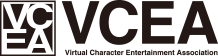 HOME│VCEA 一般社団法人バーチャルキャラクターエンターテインメント協会
